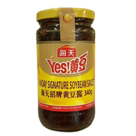 Haday Signature Soybean Paste 340g Homie Asian Supermarket And Grocery