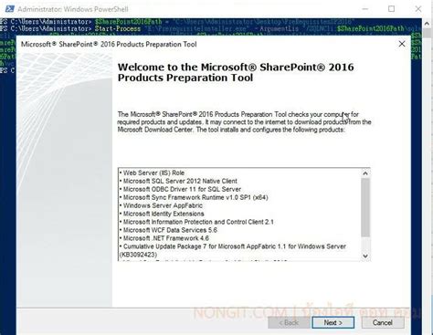 วิธีติดตั้ง Prerequisites ของ Sharepoint 2016 แบบ Offline Nongitcom