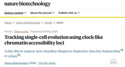 王行环团队在溯源技术追踪细胞年龄和进化上取得新研究成果 武汉大学中南医院