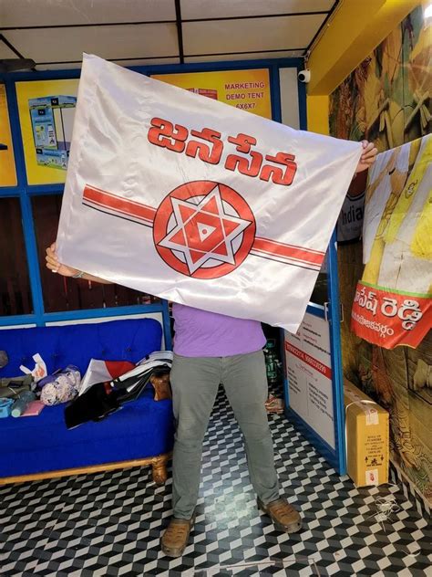 Polyester Tdp Car Flag At Rs 20 Piece In Hyderabad Id 2853006482555