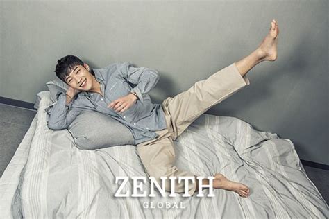 Woo Do Hwans Feet Woo Do Hwans Feet