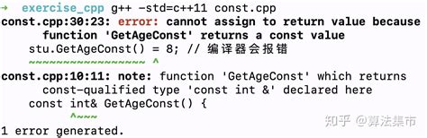 C中const的强大用法:修饰函数参数返回值函数体 知乎 C中const的强大用法:修饰函数参数返回值函数体 知乎