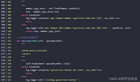 Python Selenium Python Selenium Unittest Csdn