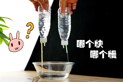 中班科学实验 科学小实验 一年级科学小实验 大山谷图库