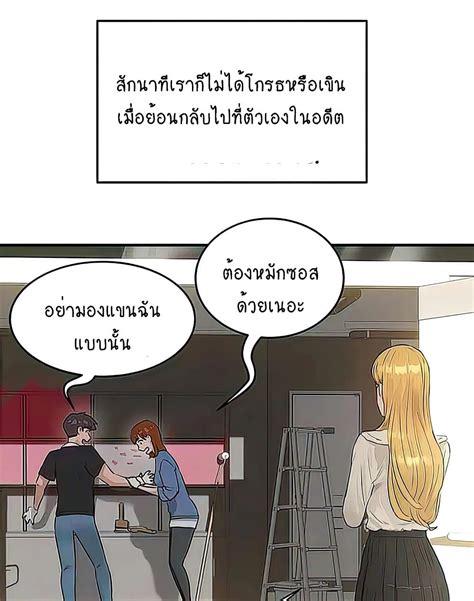 In The Summer 41 Ntr Manga โดจิน มังงะ ติดเรท อัพเดททุกวัน