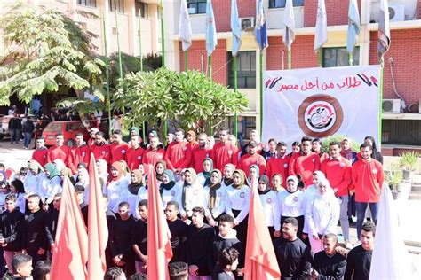 جامعة سوهاج طلاب من أجل مصر تحتفل بانطلاق مارثون انتخابات الاتحادات