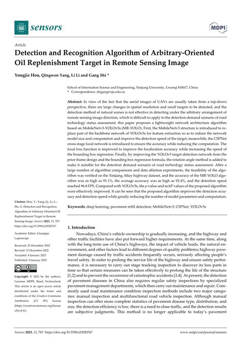 Pdf Detection And Recognition Algorithm Of Arbitrary Oriented Oil