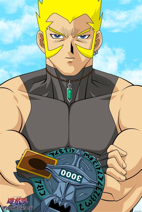 Dragonballzcz Yu Gi Oh Duel Monsters Yu Gi Oh Rafael Muscles