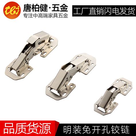 【新品推薦】3寸明裝免打孔鉸鏈免開槽橋型青蛙鉸鏈 櫥柜門加厚彈子合頁門鉸 蝦皮購物