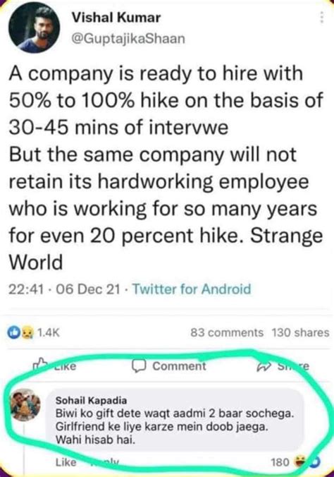 rishav prasad on linkedin corporatememes