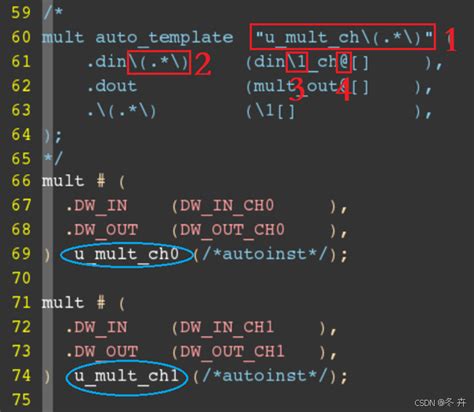 【脚本篇】 Verilog Mode V2verilog Autoinst Csdn博客