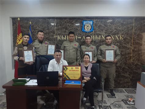 Қыран Харуул Хамгаалалтын Алба