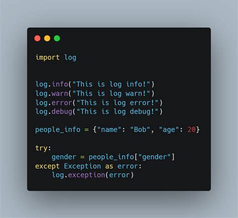 LoguruPython 日志终极解决方案 配置