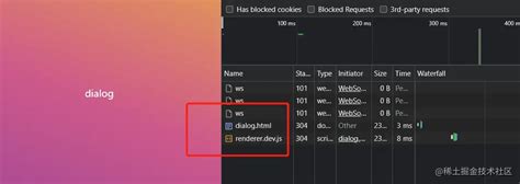 使用webpack配置electron多入口五个步骤，快点赞收藏最近在玩electron的时候对打包的一些问题发现比较陌 掘金