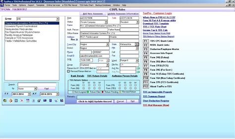 E TDS Return Filing Software In Bengaluru ID 21733416291