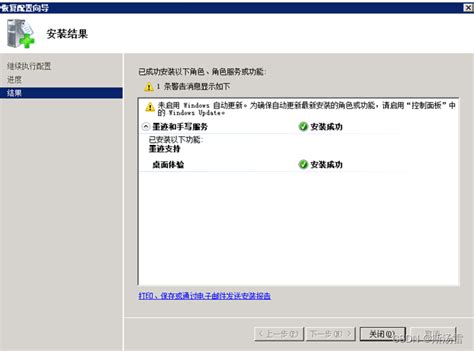 Python Pyinstaller运行可执行exe文件，在服务器上出错：importerror Dll Load Failed While Importing Cv2找不到指定的模块