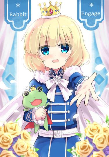 ピエールシャロ KURO