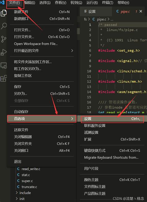 Vscode修改打开默认编码及自动匹配文件编码格式 阿里云开发者社区 Vscode修改打开默认编码及自动匹配文件编码格式 阿里云开发者社区