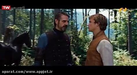 فیلم سینمایی پسر اژدها سوار