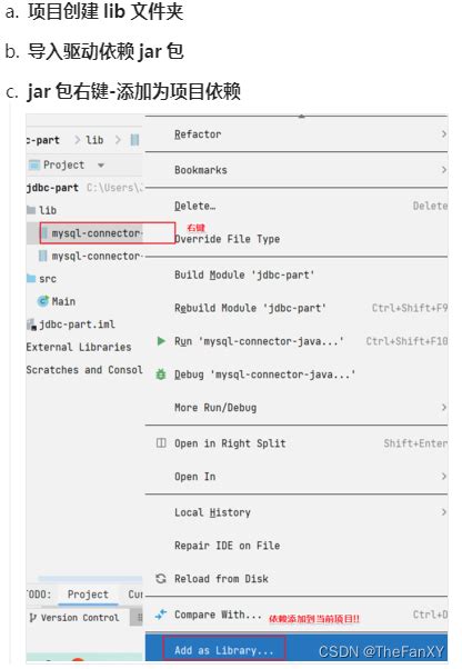 Jdbc数据库连接技术学习笔记public Static Void Oraclebatchinsertthrow Sqlexc Csdn博客