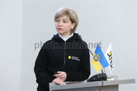 Фото Оксана Штонда УНІАН