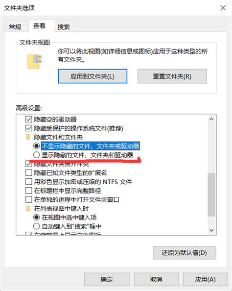 Mysql从c盘移到d盘（使用installer下载的mysqlmyaql安装后可以移动吗 Csdn博客