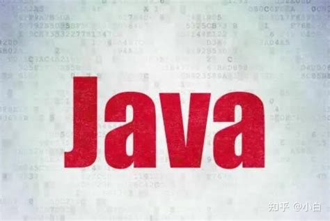 Java Integer类详解! 知乎 Java Integer类详解! 知乎