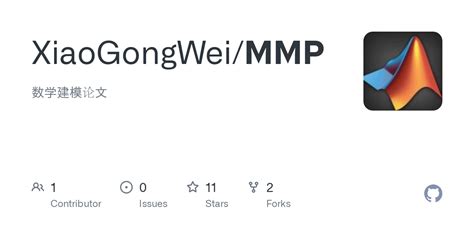 Github Xiaogongweimmp 数学建模论文