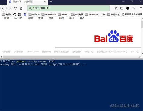 Python一行代码，实现文件共享服务器 实战 知乎