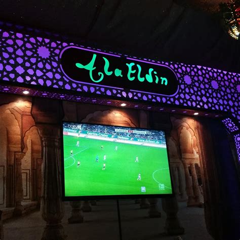 Ala Eldin Shisha Bar Cafe Lounge 2025 All You Should Know Before You