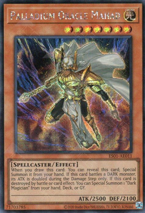 Es01 Ae011 Palladium Oracle Mahad Ser Tcg Corner