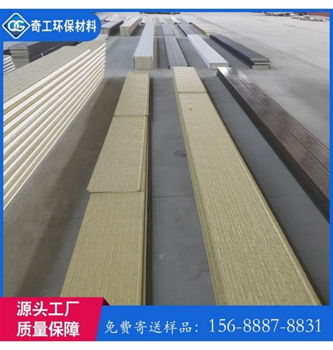 써모 사이딩 10개세트 메탈 건축 외장재 판넬 마감재 외벽 패널 부자재 벽블럭 티몬