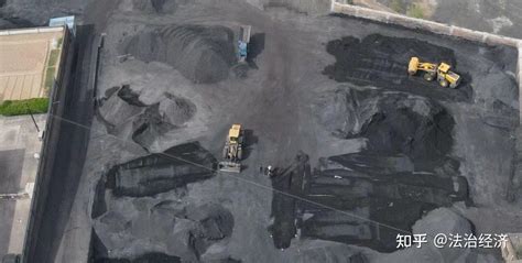 吕梁中阳县一无名洗煤厂露天堆放 粗放生产 污染环境 无人监管 4 小时前 知乎