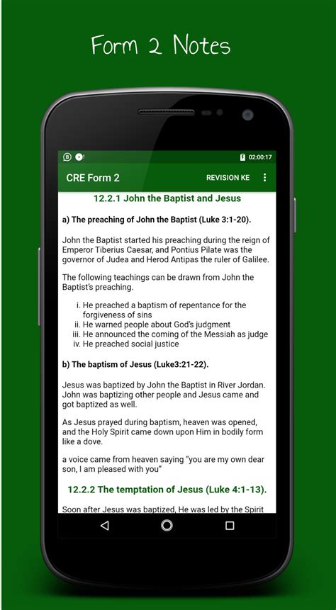 Cre Notes Papers Form 1 4 For Android Download