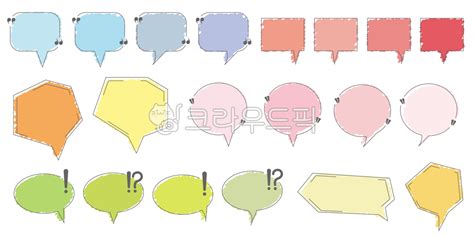 말풍선 일러스트 풍선 다이어리꾸미기 꾸미기 사진 이미지 일러스트 캘리그라피 Lalajean작가