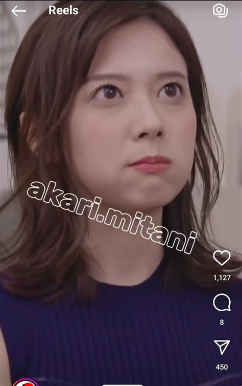 Jav Code Of This Cute Angry Women Nanami Misaki 1671796 ›