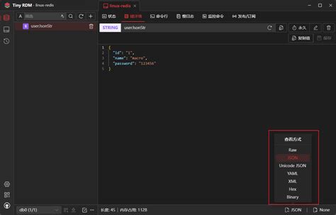 Java 10k Star!一款轻量级的redis客户端工具,贼好用! Mall学习教程 Segmentfault 思否 Java 10k Star!一款轻量级的redis客户端工具,贼好用! Mall学习教程 Segmentfault 思否