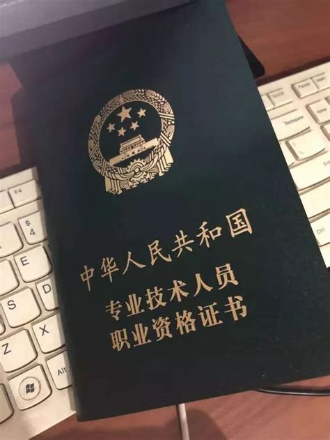 2018年初级会计证书领取再增多地！还有6省至今没有任何动静！领证
