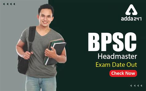BPSC Headmaster Exam Date Out Check Now