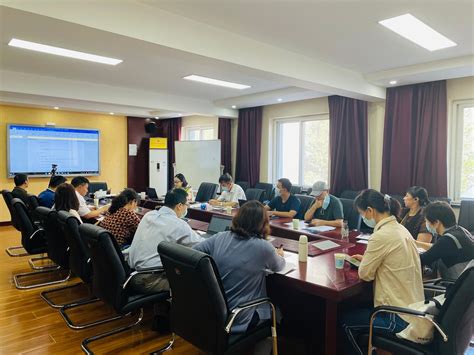 教务处组织召开2022 2023学年第一学期第二次教指委会议暨第三次教学例会 北京物资学院新闻中心