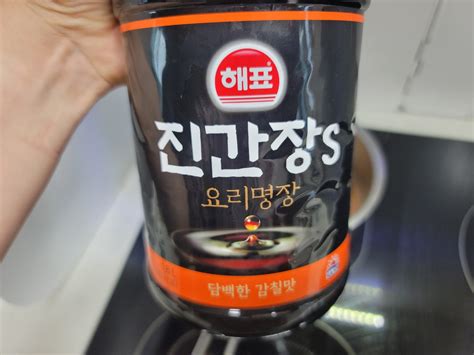 오므라이스 소스 레시피