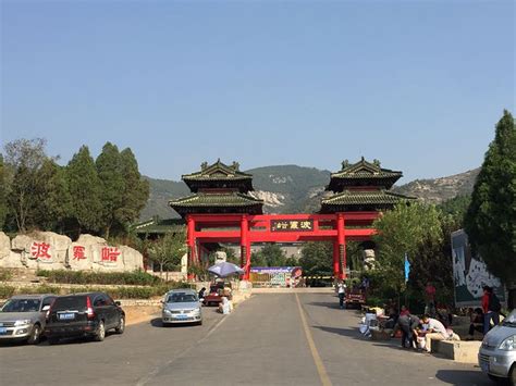 2024波罗峪旅游度假区玩乐攻略人不多，山挺好，空气好 【去哪儿攻略】
