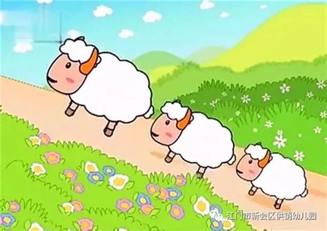 三只羊卡通 三只羊简笔画 大山谷图库