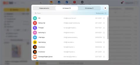 Настройка Яндекс Почты интерфейс письма автоответ и другие лайфхаки