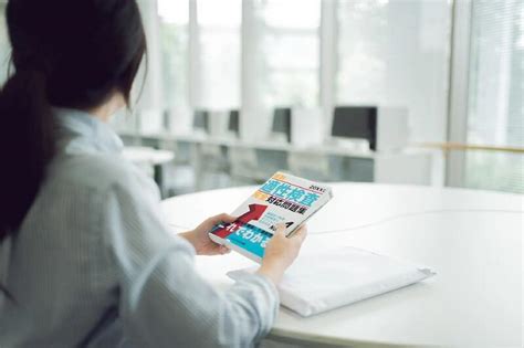 転職時に適性検査で落ちる5つの原因！見られるポイントや合格するための対策を解説 工場求人ワールド By ワールドインテック