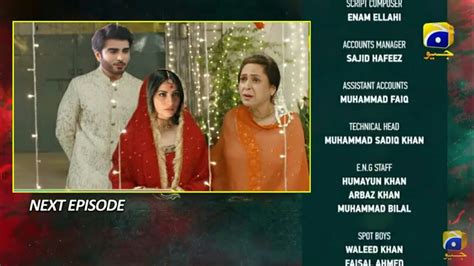 Ahram E Junoon Episode 24 Ahram E Junoon 24 Promo Ahram E Junoon