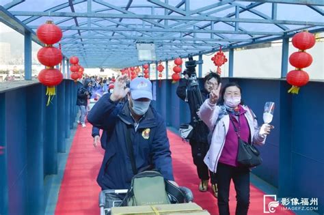 暂停3年连江黄岐马祖白沙航线复航 焦点图 福州新闻网