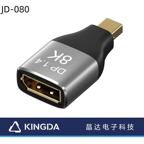 China K Displayport Female To Mini Dp Male Adapter K Dp Female To Mini Dp Male Adapter Dp