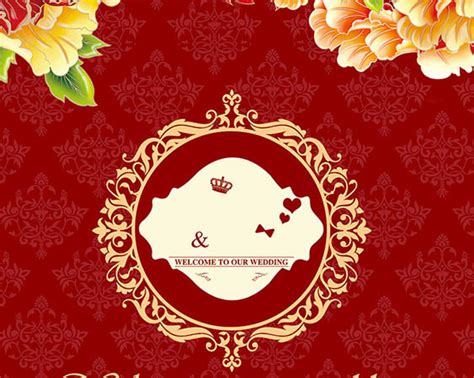 喜结良缘婚礼psd模板 爱图网
