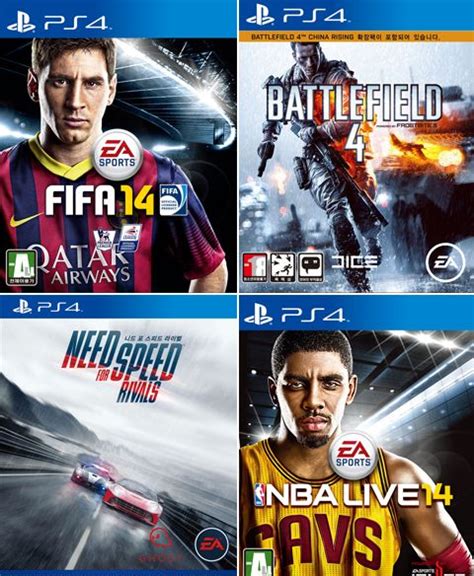 게임피아 ‘ps4 신작 4종 예약판매 시작 Zdnet Korea